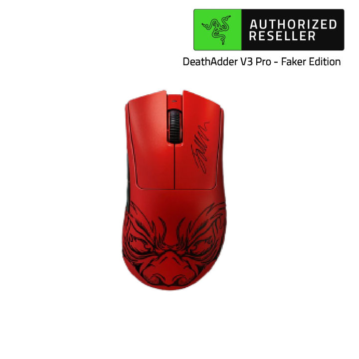 Razer DeathAdder V3 Pro Faker - Edition Ultra-lightweight Wireless ...