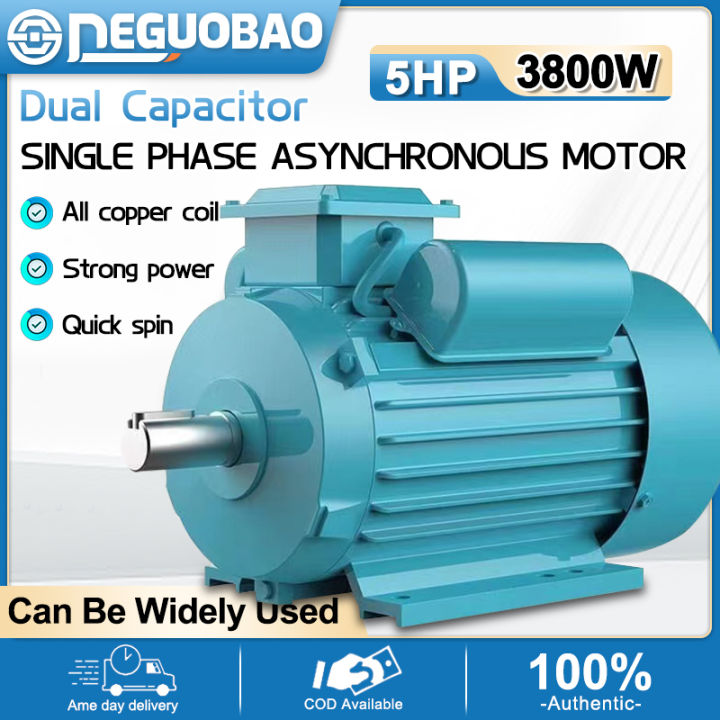 3800W Single Phase Motor 220V Electric Induction Motor 5HP Large ...