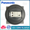 PANASONIC Floor Outlet with Grounding And Safety Shutter | Lazada PH