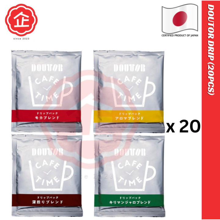 [CLEARANCE] DOUTOR Drip Pack Blend (20 PCS) JP/JAPAN『PRODUCT OF JAPAN ...