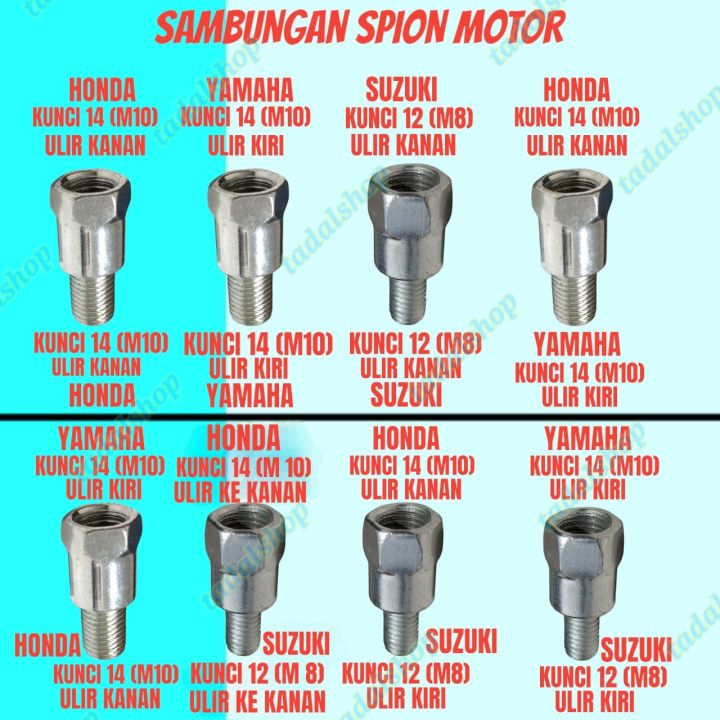 baut sambungan spion / sambungan spion / peninggi spion SEMUA MOTOR H ...