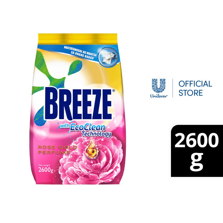 Breeze Powder Detergent with Rose Gold Perfume 2600G | Lazada PH