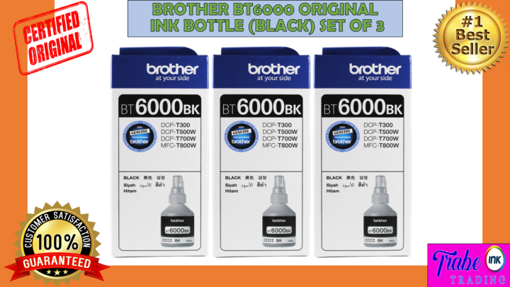 BROTHER BT6000 ORIGINAL INK BOTTLE (BLACK) SET OF 3 | Lazada PH