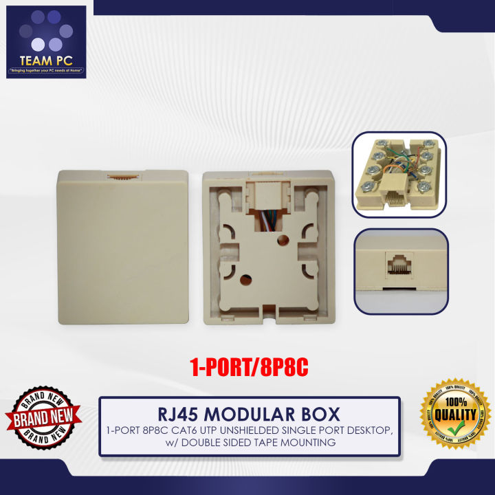 RJ45 MODULAR BOX, 1-PORT 8P8C CAT6 UTP UNSHIELDED SINGLE PORT DESKTOP ...