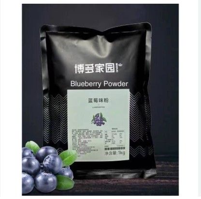Blueberry Powder 1kg | Lazada PH