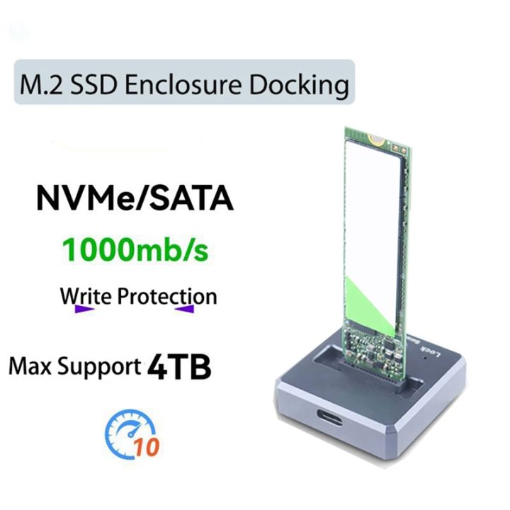 10Gbps M2 SATA NVMe to USB 3.1 Docking SSD Adapter SATA NVMe Dual ...
