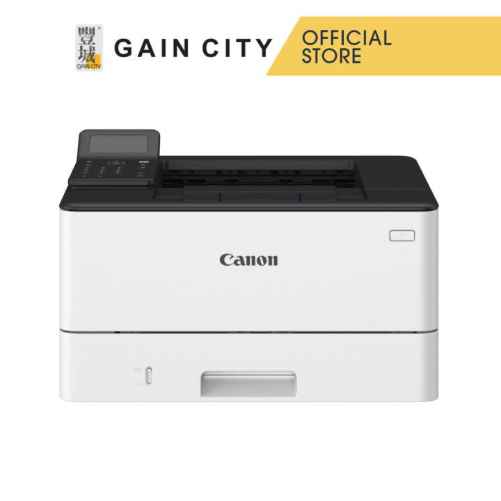 CANON IMAGECLASS MONO LASER PRINTER LBP246DW | 36PPM | WIFI | DUPLEX ...