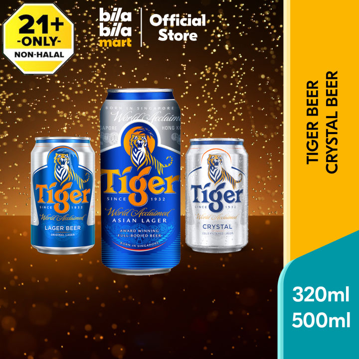 Tiger Beer (Lager | Crystal) Beer Can Drink 320ml 500ml | Lazada