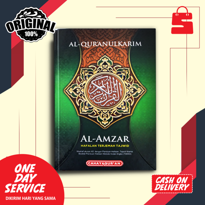 AL- QUR'AN AL AMZAR HAFALAN TERJEMAH TAJWID | Lazada Indonesia