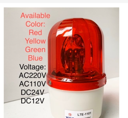 ROTARY WARNING LIGHT 220v, 110v,24v,12v (read before placing order ...