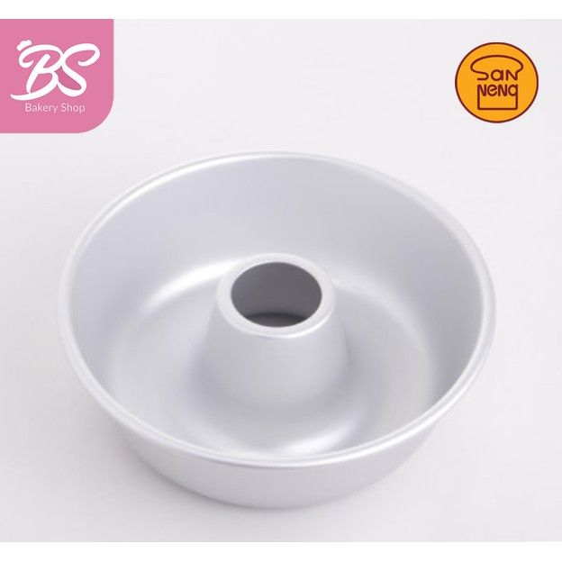 【Sanneng Angel Cake Pan 三能空心圆模5寸 SN6832】5 inch Chiffon mould 戚风蛋糕模中空 BS BAKERY SHOP | Lazada