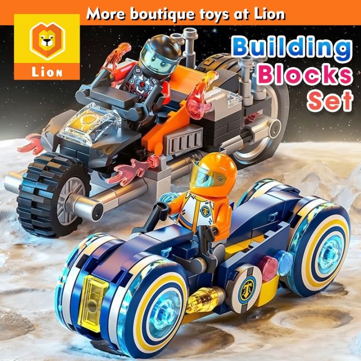 Lion Toy Store Building Blocks Sets Series Technology Special Police ...