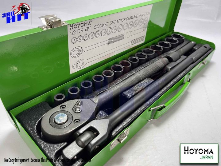 3rdHitORIGINAL HOYOMA JAPAN SOCKET WRENCH Set 8mm to 24 mm 1/2DR 6Pts ...