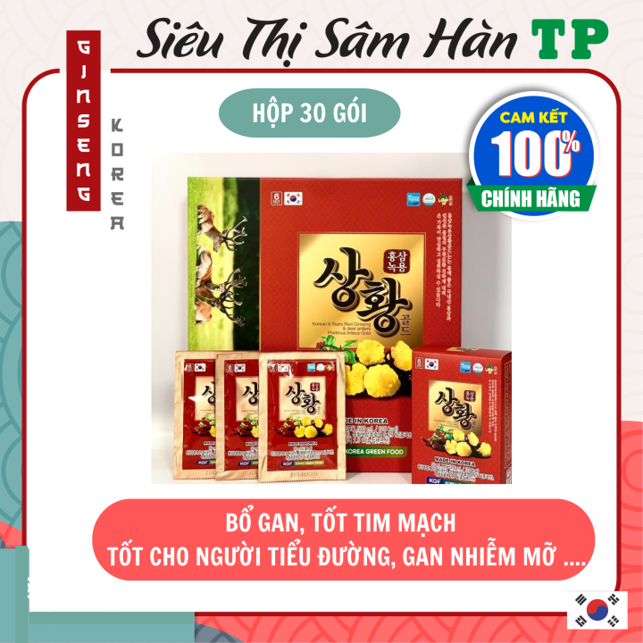 Nước Hồng Sâm Hàn Quốc Nhung Hươu Thượng Hoàng - Hộp 30 gói | Lazada.vn