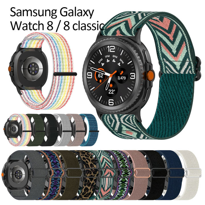 Samsung Galaxy Watch 8 strap 8 classic band nylon fashion colorful ...
