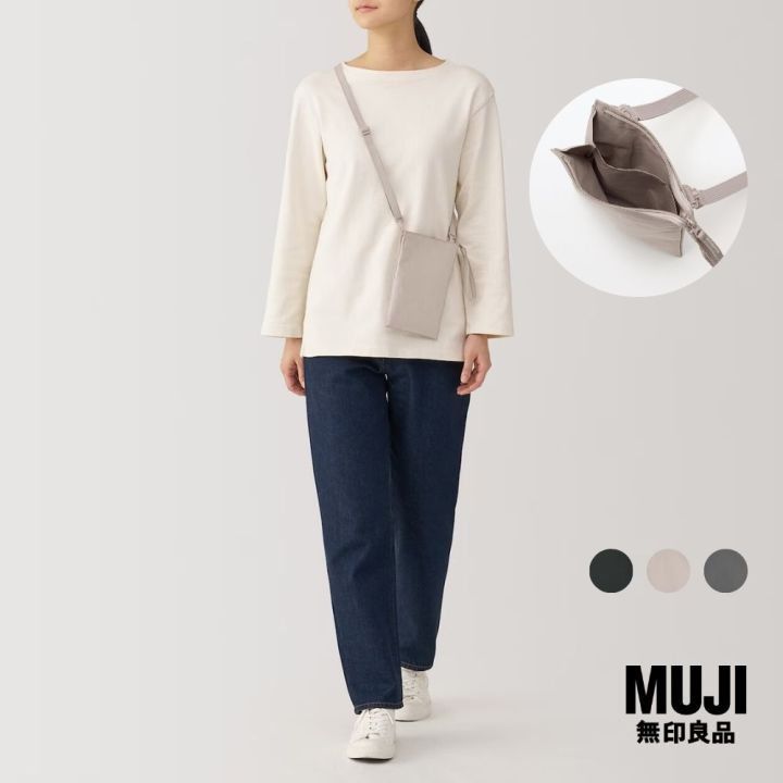 มูจิ กระเป๋าสะพายข้างผ้ากันละอองน้ำ มินิซาโคช - MUJI 2-Way Mini Sacoche ...