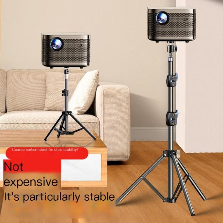 Bedside Floor Desktop Projector Stand Universal Tripod Folding ...
