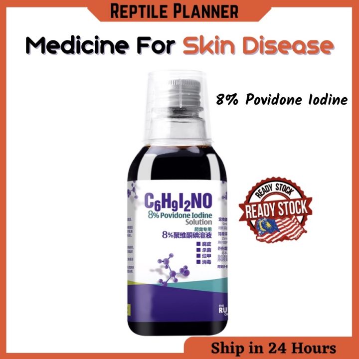 POVIDONE-IODINE For Turtles Shell Fester Skin Shell Fungus Minor Injury ...