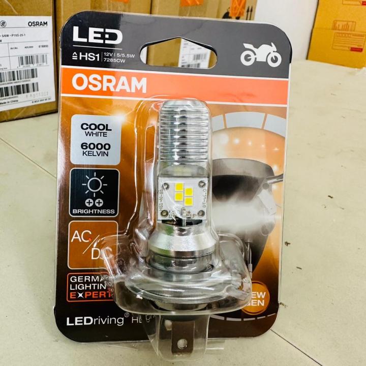 ของแท้100% หลอดไฟ LED Osram HS1 สามขา แสงขาว 6,000 K สว่างกว่าหลอดเดิม( ใส่ได้เลย ไม่ต้องแปลง ...