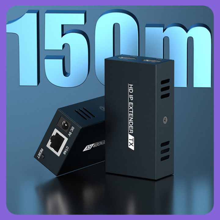 150M IP HDMI Extender over Rj45 Cat5e Cat6 HDMI Ethernet extender ...