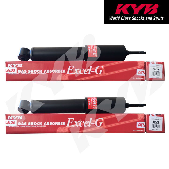 KYB 344346 for Mitsubishi L200, Strada 1997 - 2005 Set of 2 Front Gas ...