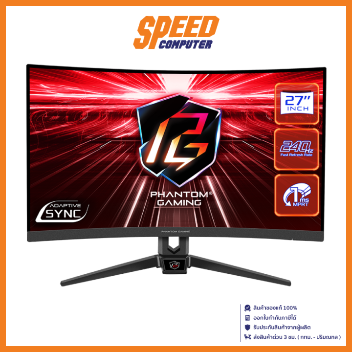 ASROCK PG27F15RS1A MONITOR (จอมอนิเตอร์) 27" VA FHD 240Hz 1MS / By ...