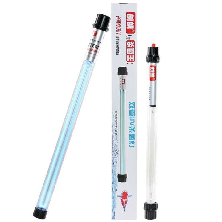🔥FREE SHIPPING🔥 15/20/30/40W Creator UV Light UV Sterilizer Pond ...