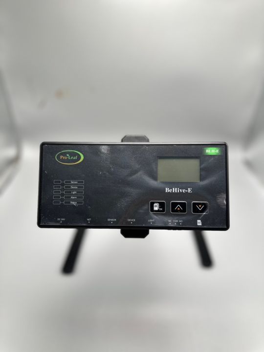 Pro-leaf beleaf system agricultural | Lazada.co.th