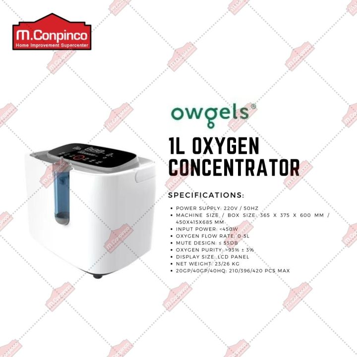 Owgels 1L Oxygen Concentrator | Lazada PH