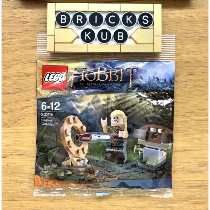 LEGO 30215 Legolas Green leaf | Lazada.co.th