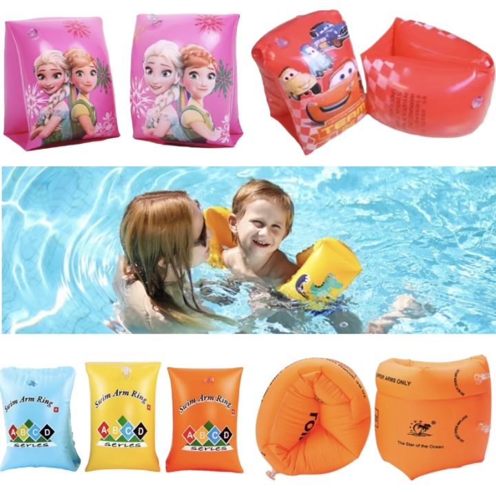 1Pair Childrens swimming arm floats,inflatable arm bands,swim arm ring ...