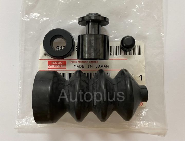 Isuzu Genuine Parts Clutch Slave Repair Kit 4JA1 (13/16"): Crosswind ...