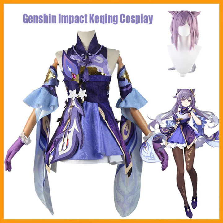 Genshin Impact Keqing Game Suit Dress Lovely Uniform Anime Cosplay ...