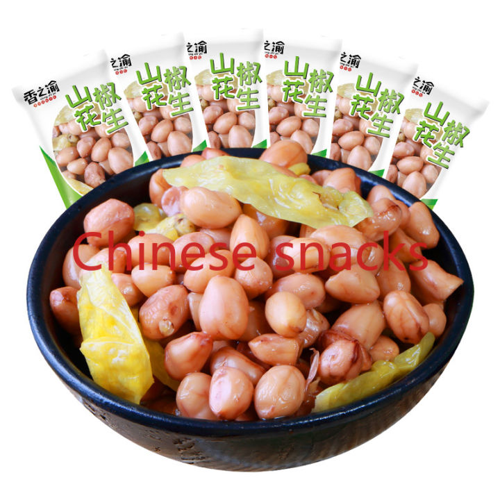 Pickled Pepper Peanuts Small Package 500g Boiled Peanuts In Bulk ...