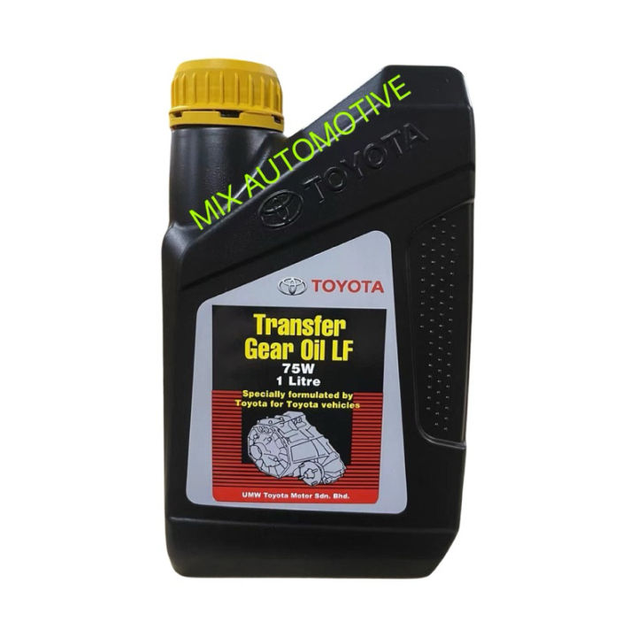 100% Toyota Transfer Gear Oil LF 75W 1 Liter - TGLF75W1L Original ...