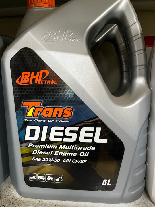 5 LITER BHP 20W50 TRANS DIESEL ENGINE OIL API:CF/SF 5L | Lazada