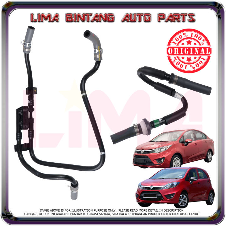 Proton Iriz , Persona VVT Brake Booster Vacuum Hose , Brake Valve Hose ...