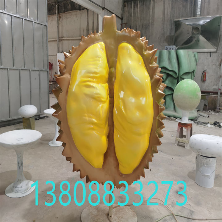 Glass fiber reinforced plastic simulation big durian sculpture ...