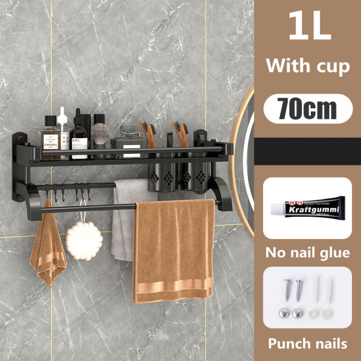 3 LAYER BATHROOM RACK |No Rust |Durable |Made of High Quality |Tier ...