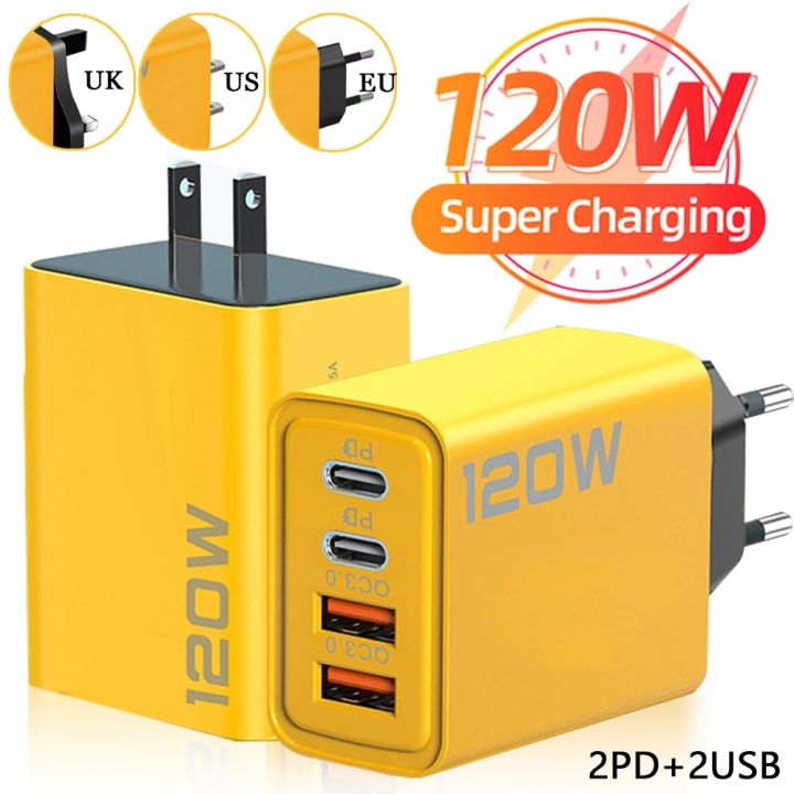 2024 New 4 Ports 120W Fast Charger Type C Quick Charge 3.0 USB Charger ...