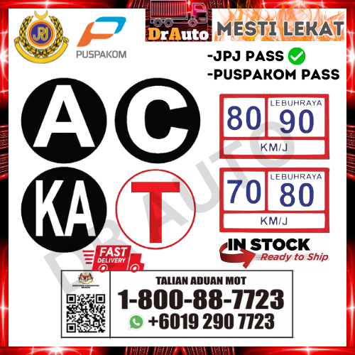 Lorry Sticker PUSPAKOM JPJ Pass A C T KA 70/80 80/90 TALIAN ADUAN MOT ...