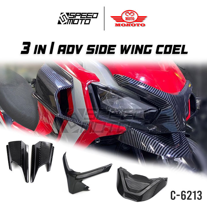 HONDA ADV 150 3 IN 1 COWL COVER SUIT C-6213 CARBON FRONT FENDER GUARD ...