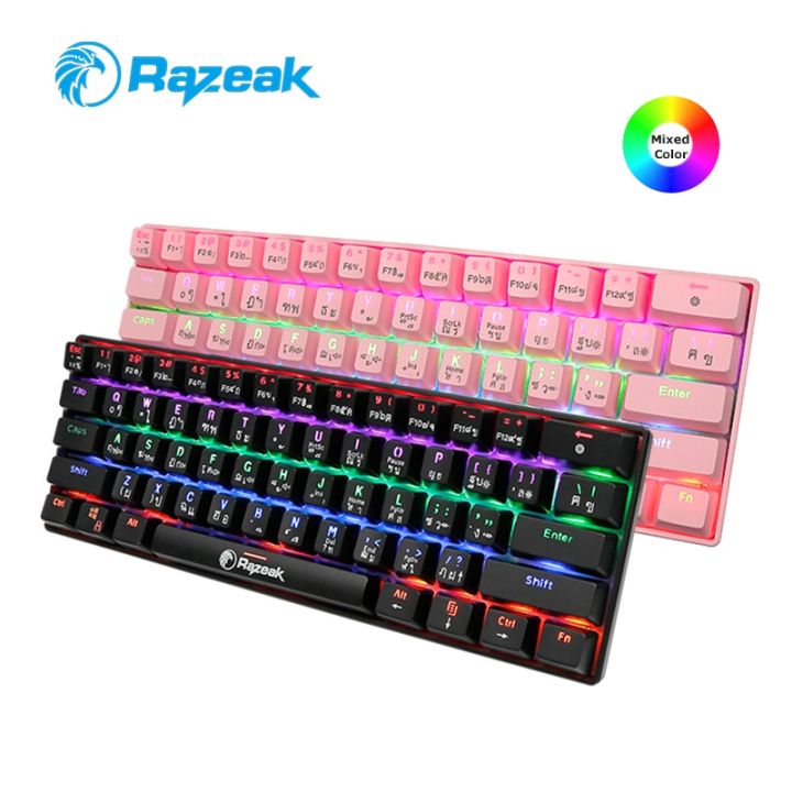 Razeak RK-X41 TKL 60% TKL Mini RGB Mechanical Gaming Keyboard แมคคานิคอ ...