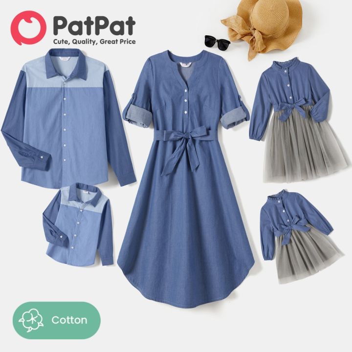 PatPat สีทึบสูทผ้าฝ้ายจับคู่ครอบครัว-แขนยาว | Lazada.co.th