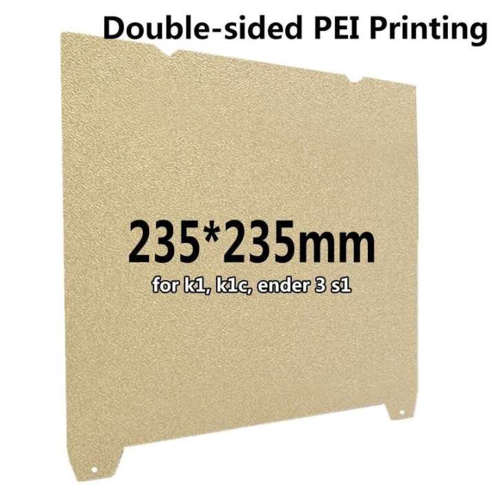 Powder Coated PEI Creality K1C Build Plate K1 Textured Spring Steel ...