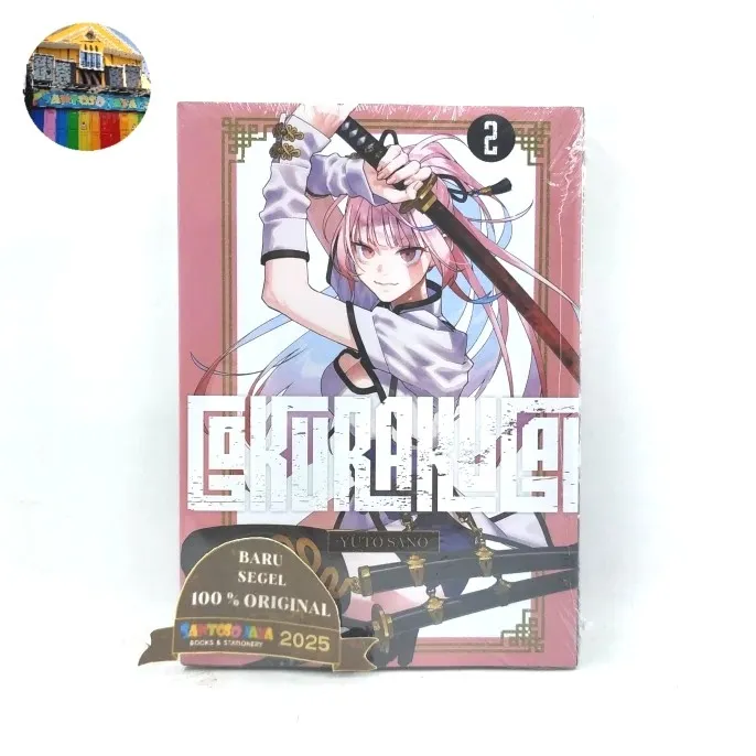 Komik GOKURAKUGAI 02 by Yuto Sano | Lazada Indonesia