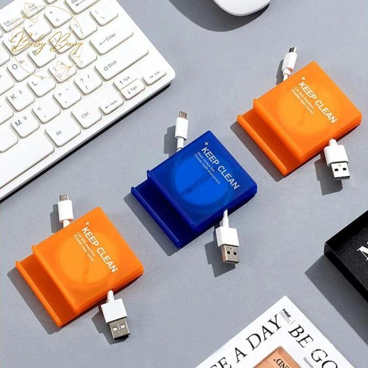 BABYBANG Mini Square Wire Winder Box USB Charging Box Cord Organizer ...