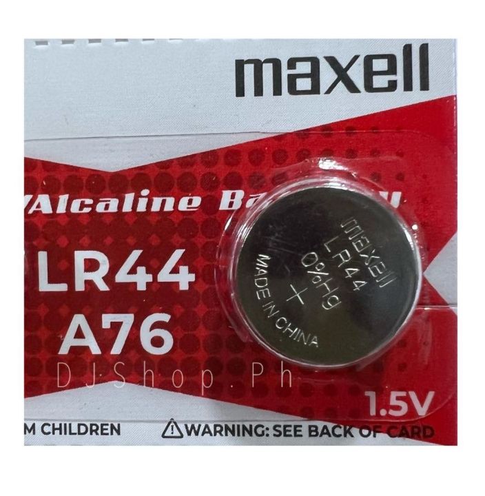 Maxell LR44 / A76 / AG13 / SR44 1.5V Alkaline Button Coin Cell Batteries Battery | Lazada PH