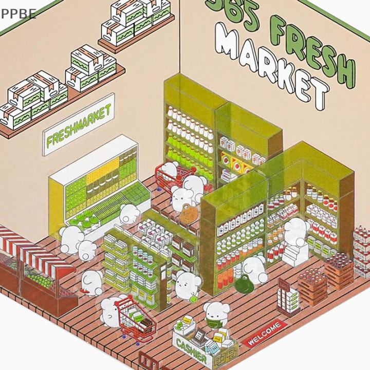 PPBE 1 Set Fun Supermarket Baking Shop Cute Korean Cartoon Scene ...