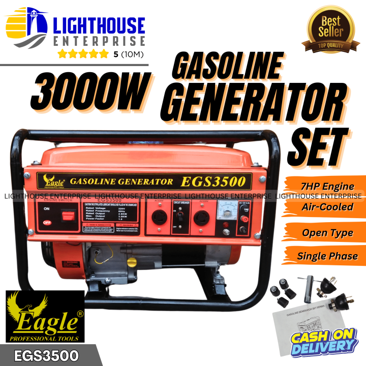 EAGLE Gasoline Generator Set 4 Stroke Open Type Air-Cooled Household ...